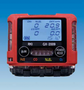 GX-2009 - Link Industrial Technologies